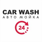 Car Wash (Stepnaya ulitsa No:79, stanitsa Rayevskaya), oto yıkama  Krasnodarski krayından