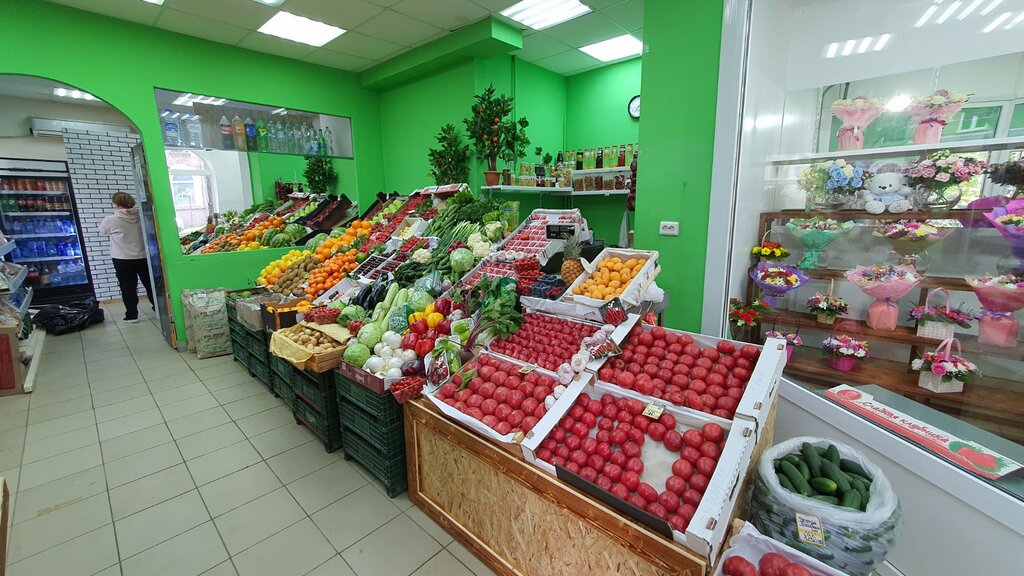 Manavlar Овощи и фрукты, Moskova, foto