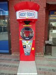 Rock Boxer (Oktyabrskaya Street No:48Д), oyun salonları  Tula'dan