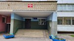 Общежитие № 33 (Zhlobinskaja Street No:10), yurtlar  Minsk'ten