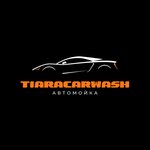 TiaraCarWash (Michurinsky Avenue No:вл27), oto yıkama  Moskova'dan