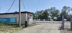 Штрафстоянка (Simbirskaya Street No:3), yediemin otoparkları  Volgograd'dan
