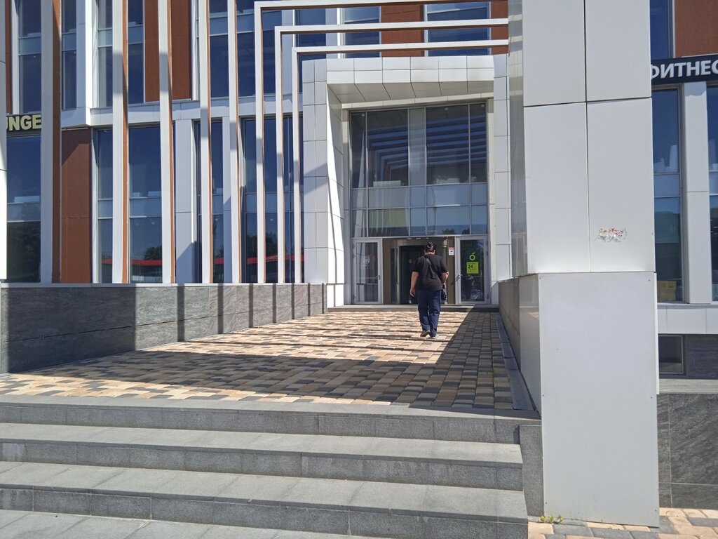 i̇ş merkezi Форум Сити, Moskova, foto