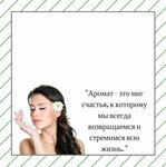 Fresh Flavors (Borisa Panina Street No:5к3), aromaterapi ürünleri  Nijni Novgorod'dan