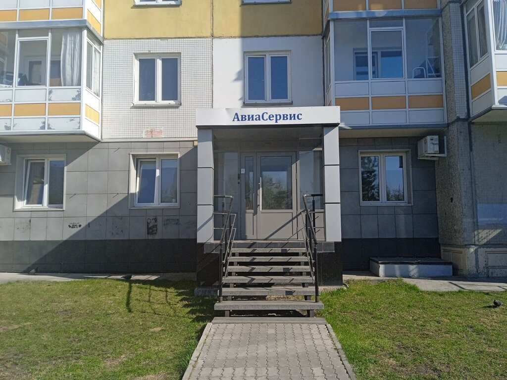 Helitaksiler АвиаСервис, Krasnoyarsk, foto