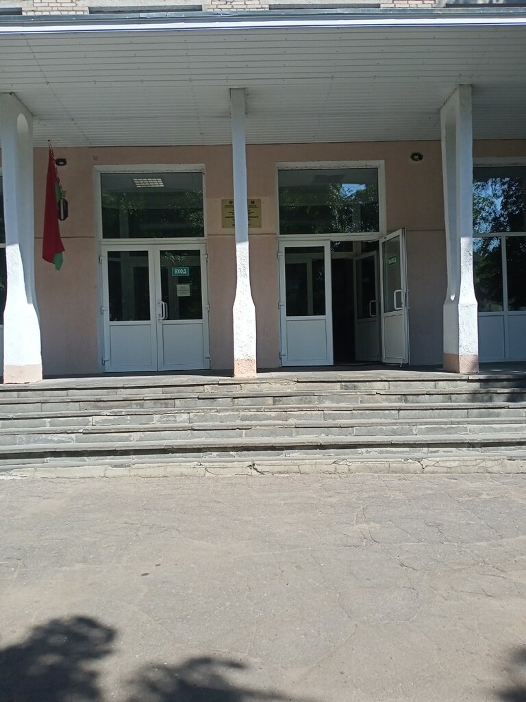 Yurtlar Internat № 1, Moguilev, foto