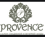 Provance (Lenina Street No:41), düğün mağazası  Habarovsk'tan