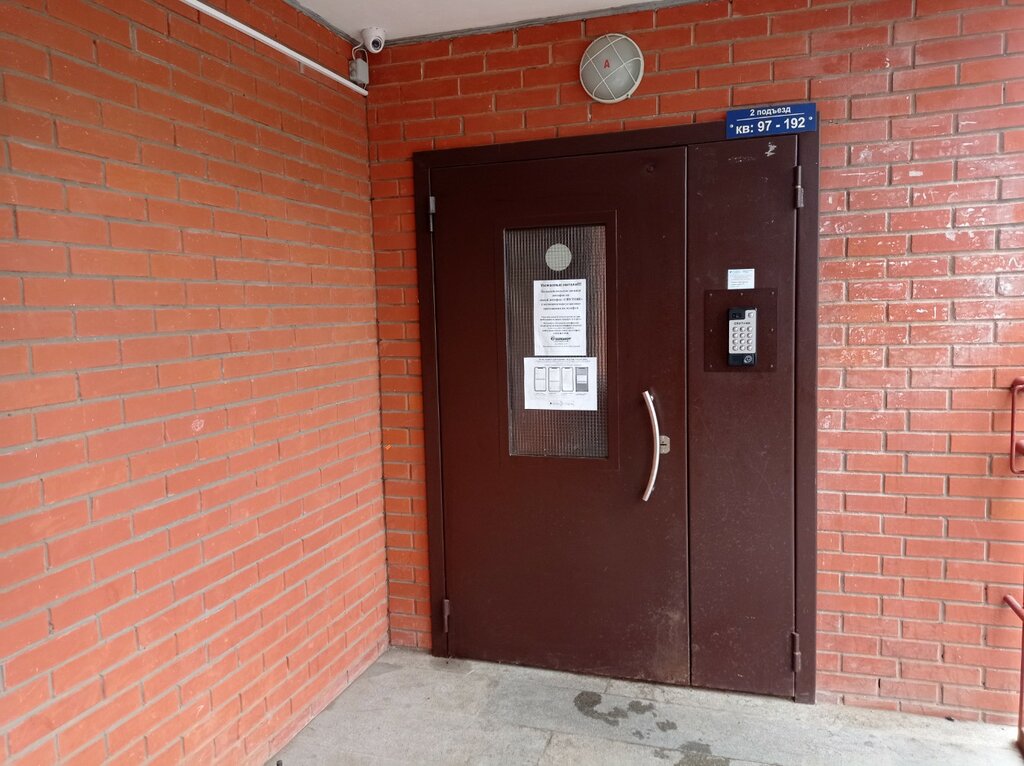 Nakliye firmaları Gruzovoye taksi, Izhevsk, foto