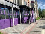 Queen (Lermontova Street No:12), güzellik salonu  Surgut'tan