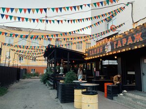 Papin Garazh (Pobedy Street No:38/27), bar  Yaroslavl'dan