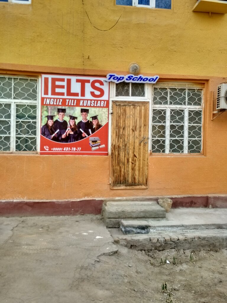 Eğitim merkezleri TopSchool, Ürgenç, foto