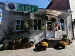 Story_of_bouquets (Mitrofana Sedina Street No:96, Tsentralniy City administrative district, Tsentralniy Microdistrict), çiçekçiler  Krasnodar'dan