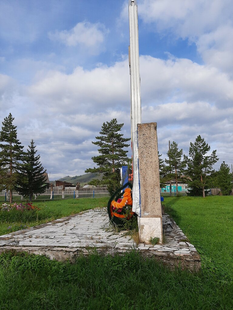 Anıt, heykel Погибшим в годы Великой Отечественной войны, Hakasya, foto