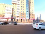 Global protection (Jumabek Táshenov tuıyq kóshesi No:4), güvenlik firmaları  Astana'dan