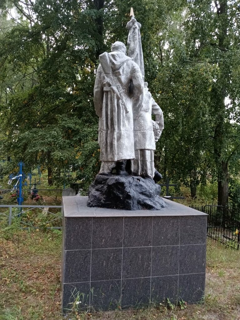 Anıt, heykel Братская могила, Brianskaya oblastı, foto