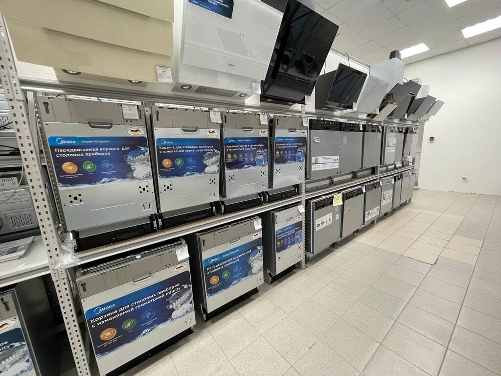 Beyaz eşya mağazaları Regionkom, Tiumen, foto