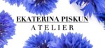 Atelier Ekaterina Piskun (1st Vrazhsky Lane No:4), terziler  Moskova'dan