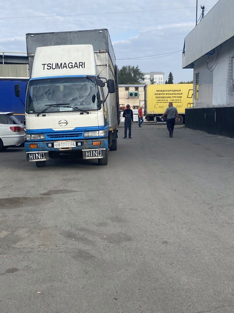 Nakliye firmaları Smart Logistic, Barnaul, foto