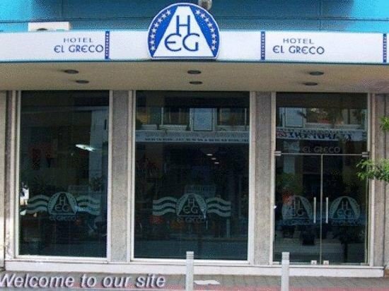 Otel El Greco, Patras (Balyabadra), foto