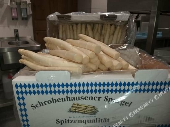 Otel Raitner Wirt, Bavyera, foto