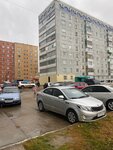 Строитель (Mira Street No:11), yapı mağazası  Usinsk'ten