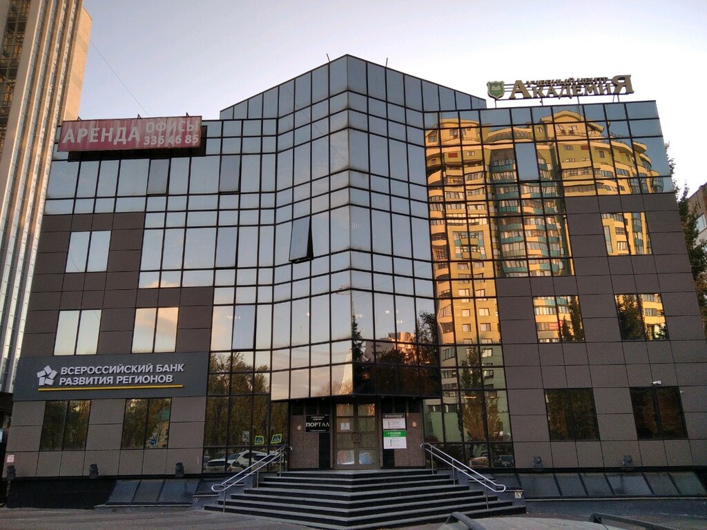 Sürücü kursları Academy, Samara, foto