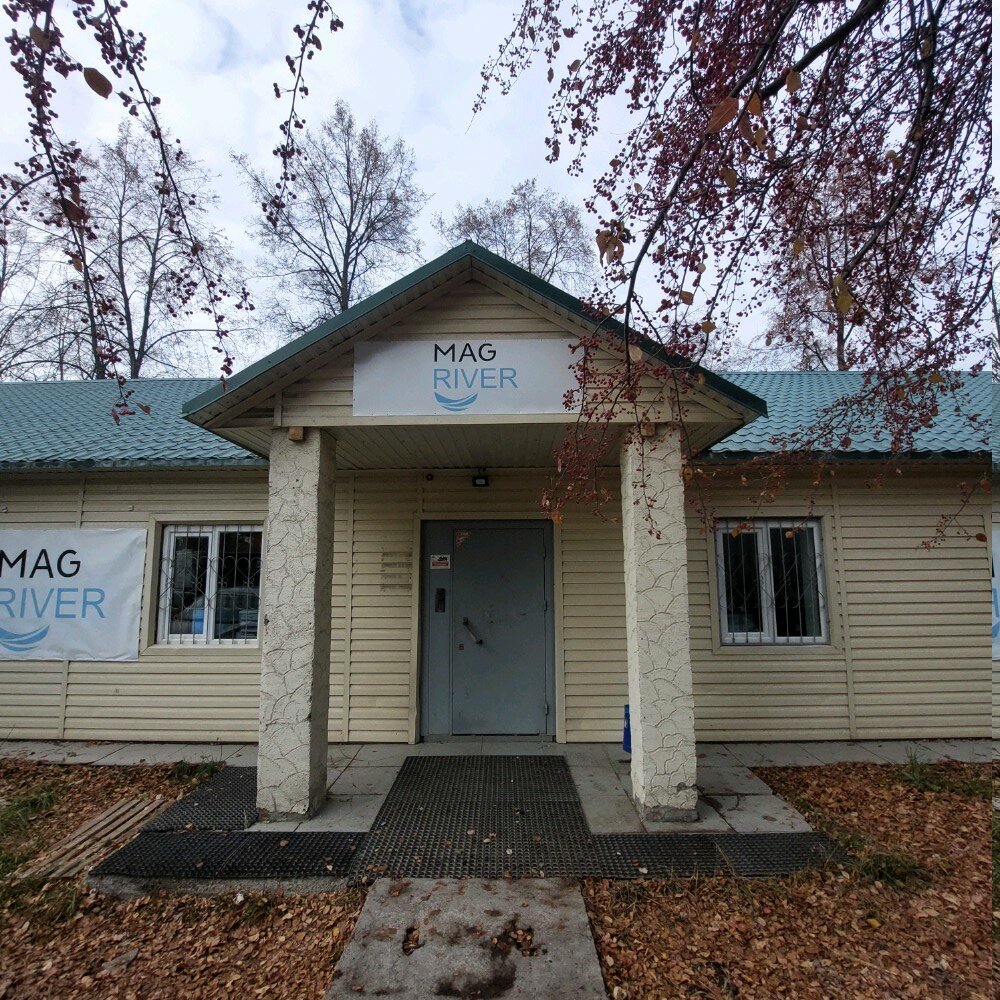 Toptan satış mağazaları Mag-river, Beriozovski, foto