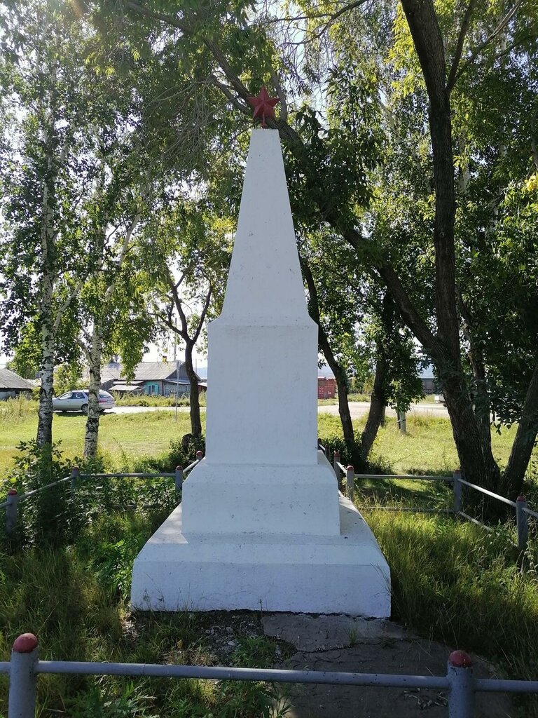 Anıt, heykel Воинам-землякам, погибшим на фронтах Великой Отечественной войны, Buriatya, foto