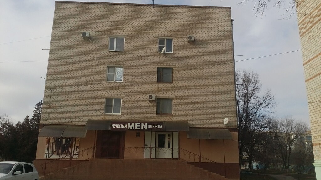 Giyim mağazası Men Styles, Neftekumsk, foto