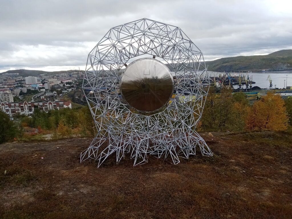 Park, sokak heykeli Перламутровое облако, Murmansk, foto