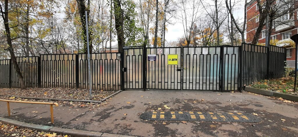 Anaokulları Школа № 192, дошкольный корпус № 8, Moskova, foto