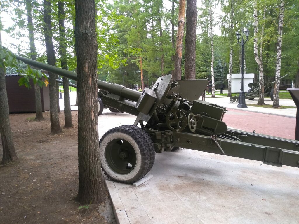 Teknoloji anıtı 100-мм полевая пушка БС-3 образца 1944 г., Ufa, foto