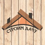 Stroim Dachu (ulitsa Gagarina No:81), prefabrik binalar  Vologda'dan