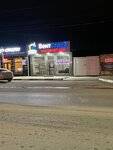 ВентСтрой (ulitsa Salmana No:58Б), havalandırma sistemleri  Derbent'ten
