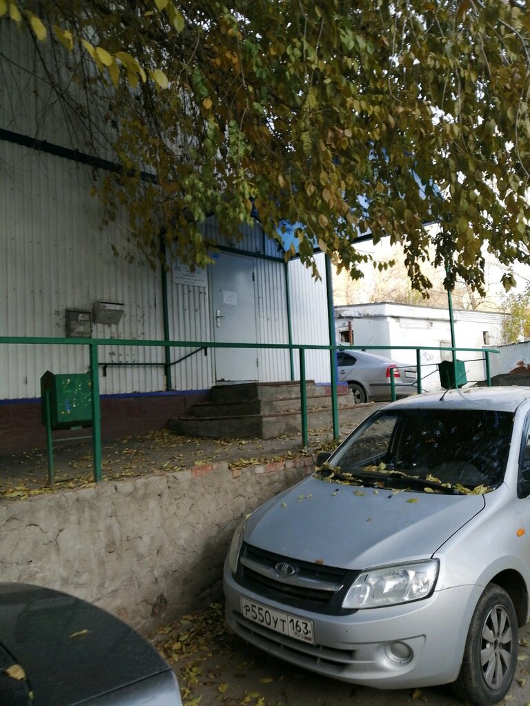 Konut servisleri kuruluşları PZhRT Oktyabrsky, Samara, foto