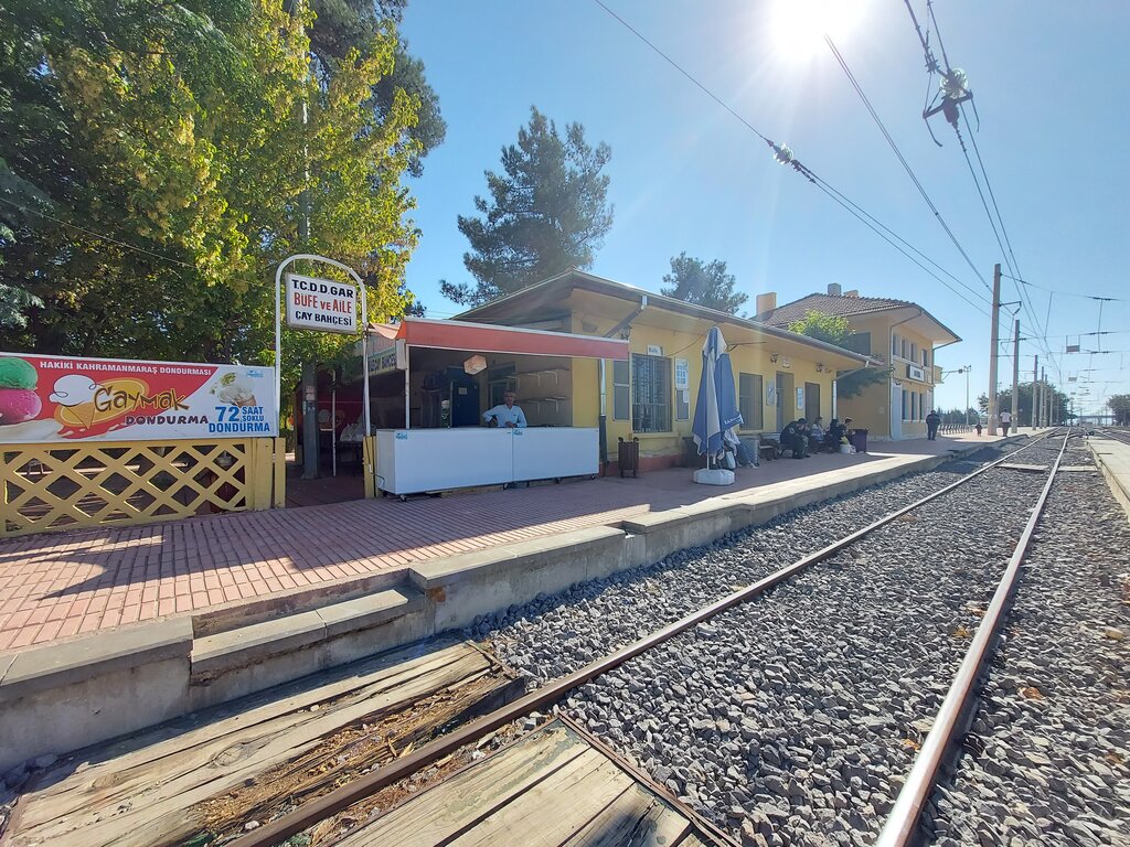 Tren garları Narlı Gar, Pazarcık, foto