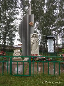 Обелиск (Irkutsk Region, Kuytunskiy rayon, Lermontovskoye munitsipalnoye obrazovaniye, posyolok Lermontovskiy), anıt, heykel  İrkutskaya oblastından