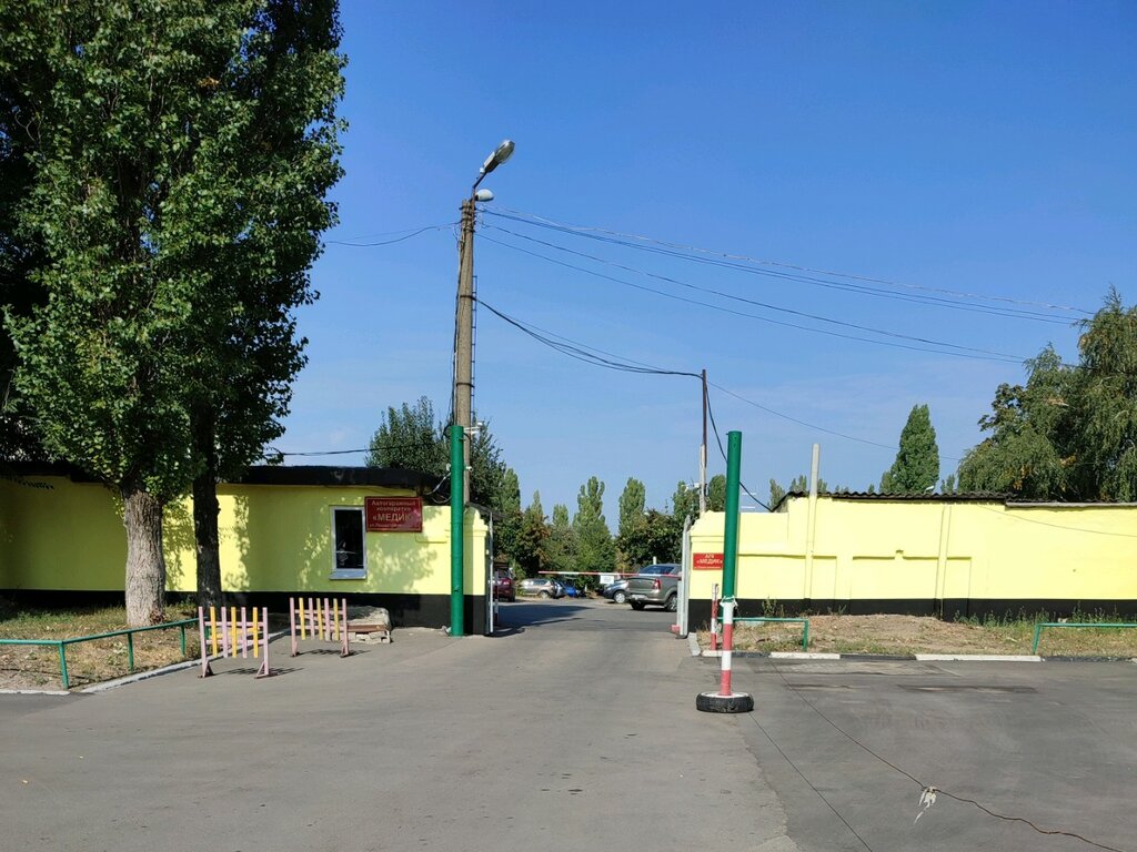 Garajlar Avtogarazhny kooperativ Medik, Voronej, foto