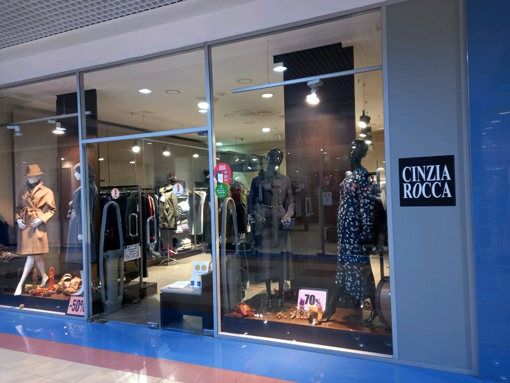 Giyim mağazası Cinzia Rocca, Nijni Novgorod, foto