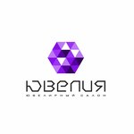 Ювелия (Volzhskaya ulitsa No:100/1), kuyumcular  Balakovo'dan