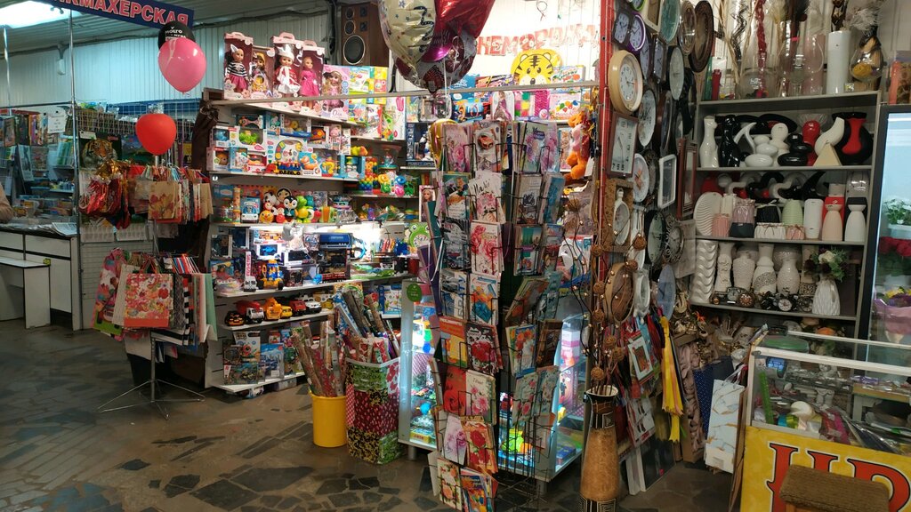 Kutlama ürünleri Все для праздника, Tolyatti (Togliatti), foto