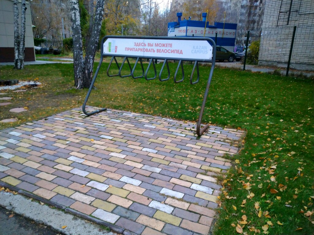 Bisiklet park yerleri Bicycle parking, Kazan, foto