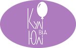 Кулі від Юлі (Sobornyi prospekt No:77), kutlama ürünleri  Alexandria'dan