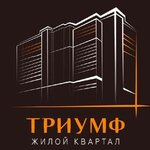 Savainvest (Dziarzhynskaga Avenue No:21), satış ofisi  Minsk'ten