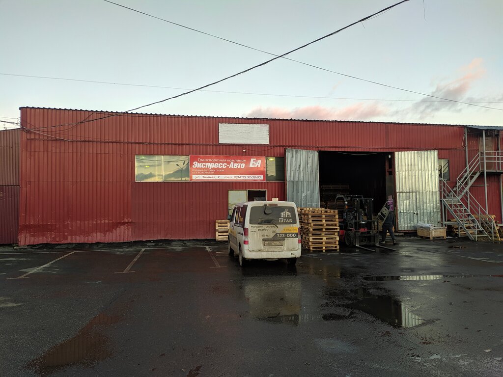 Nakliye firmaları Ekspress-Avto, Izhevsk, foto