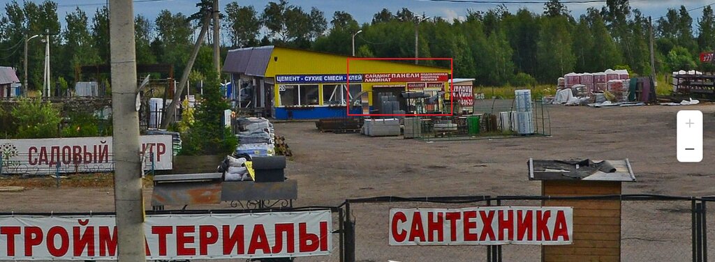 Yapı malzemeleri pazarı Строительный рынок, Moskova ve Moskovskaya oblastı, foto