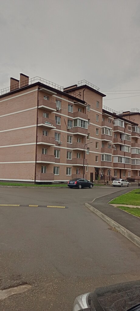 Konut blokları ZhK Podsolnukhi, Krasnodar, foto