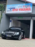 Koz Oto Yıkama (Düzce, Cumayeri, Orta Mah., Sakin Sok.), oto yıkama  Cumayeri'nden