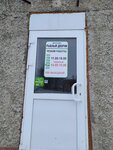 Рыбный дворик (Yamalskaya ulitsa No:4/4), balık ve deniz ürünleri  Nadym'dan