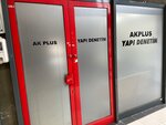 Ak Plus Yapı Denetim (İstanbul, Esenler, Oruçreis Mah., Tekstilkent Sitesi, B06 Blok), denetim firmaları  İstanbul'dan